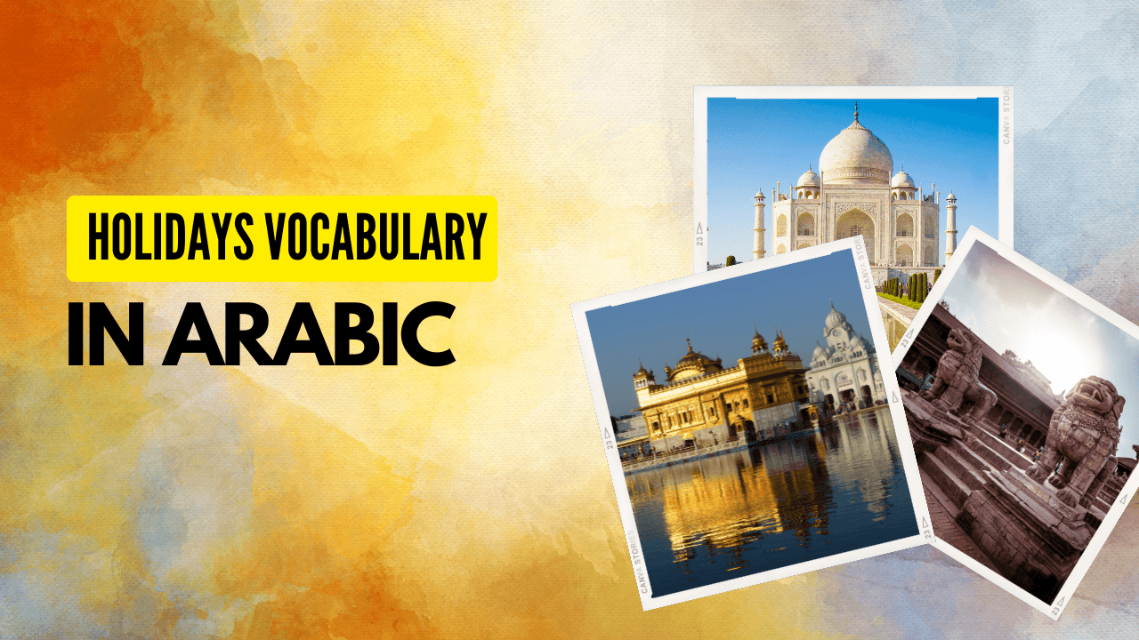 "Learn Holidays in Arabic: Fun Names & Pronunciations for Kids