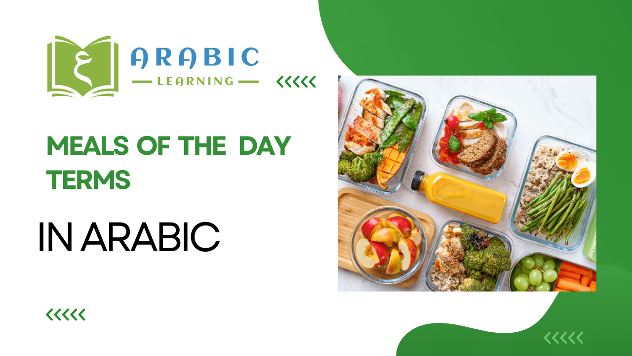Learn Arabic: Meals of the Day for Kids | Free Trial Lesson