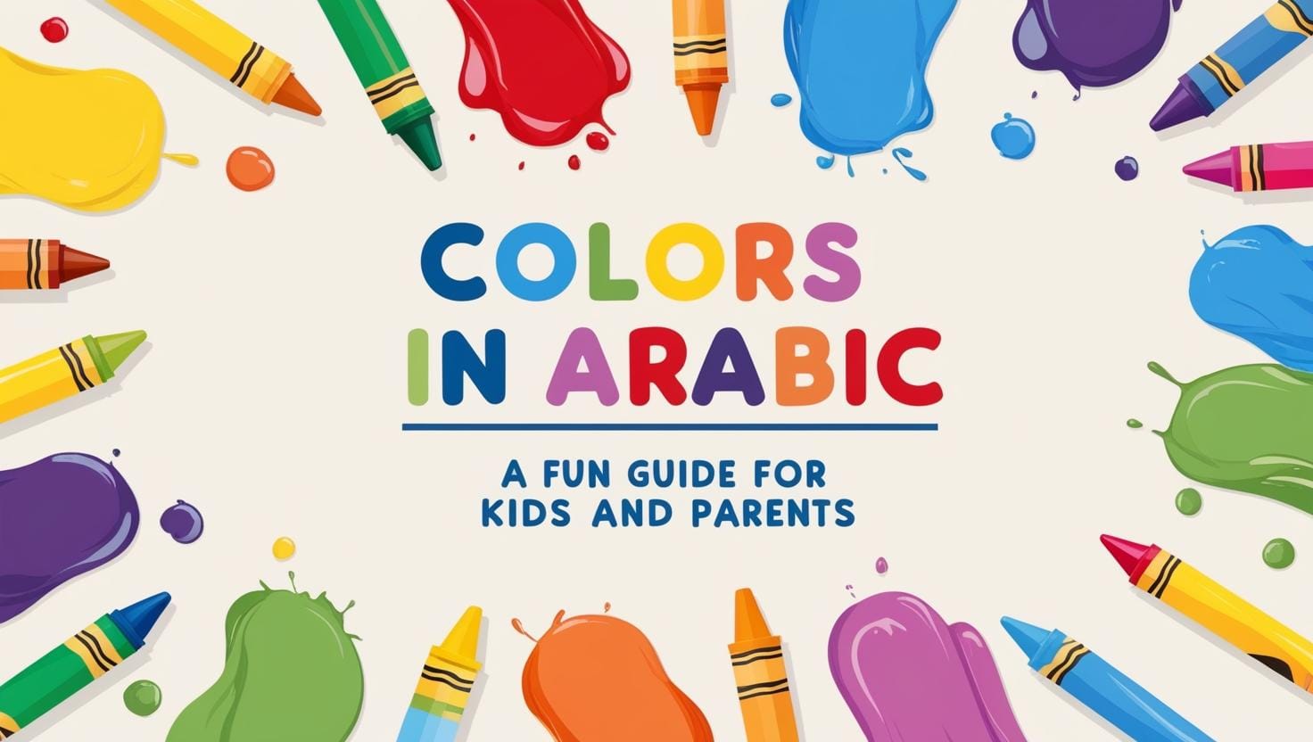 Colors vocabulary in Arabic for Kids - Arabic Blog