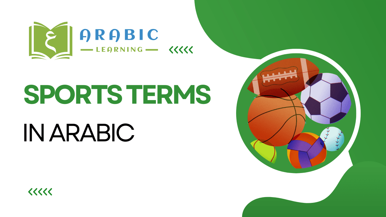 Learn Sports in Arabic for Kids | Fun Activities and Pronunciations