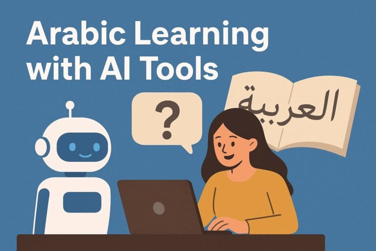 Arabic Learning with AI Tools: A Complete Guide for Curious Learners ...
