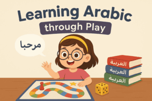 Learning Arabic Through Play: How eArabicLearning Makes Kids Love ...