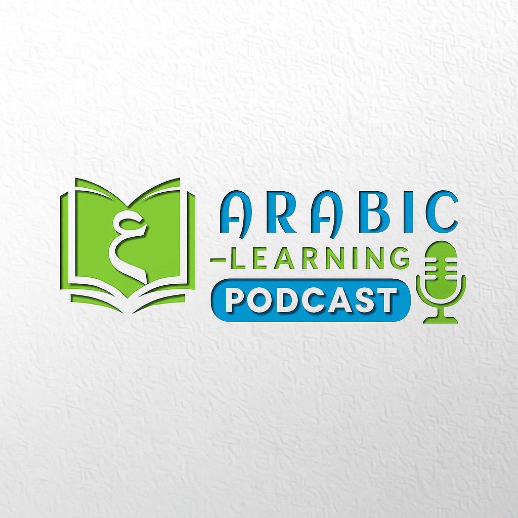 Arabic A1 – Lesson 2: Asking About People & Answering with Yes or No ...